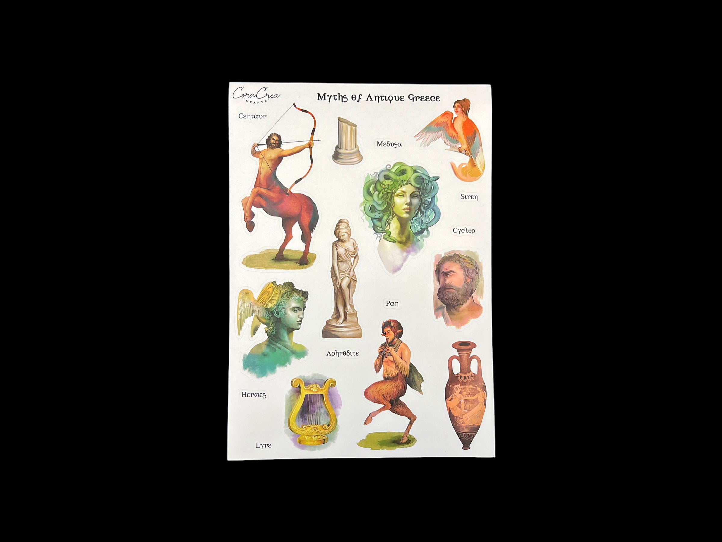 Greek Mythology Sticker Sheet | Sticker Sheets | CoraCrea...